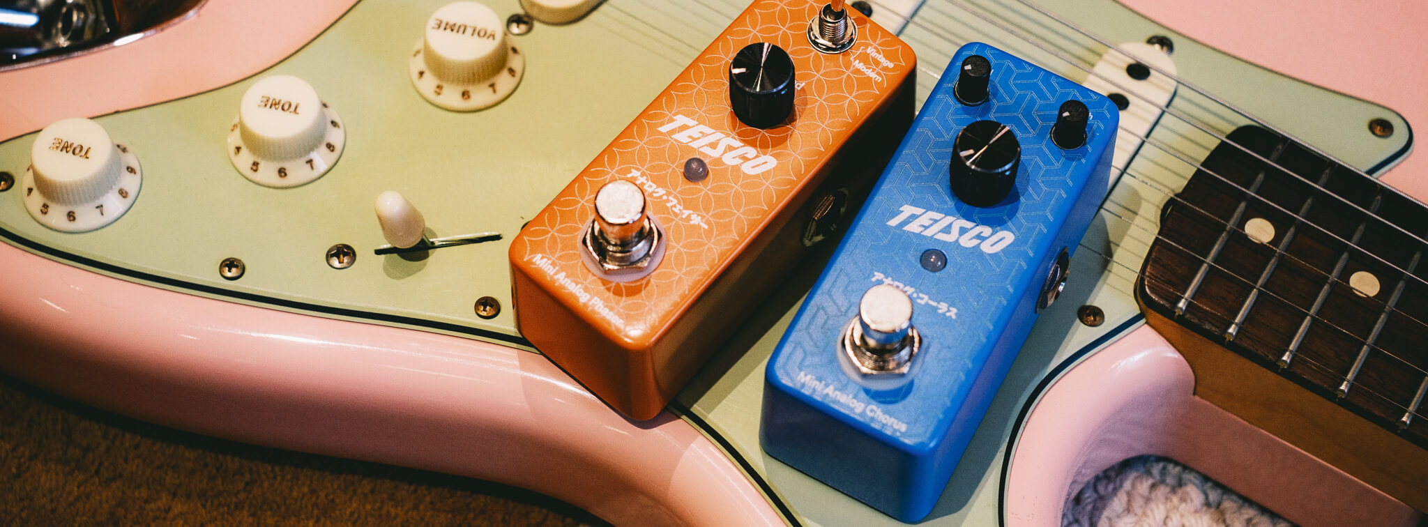 Big Tone, Mini Size: Teisco Mini Pedals for Every Musician - Swee Lee Blog
